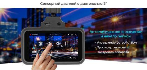 TrendVision Hybrid Signature Real 4K | Видеорегистраторы TrendVision