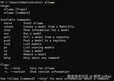 Ollama部署大模型，本地调用ollama Api调用 Csdn博客