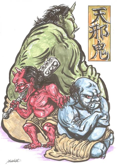 Amanojaku By Shotakotake Weird Creatures Japanese Myth World Mythology