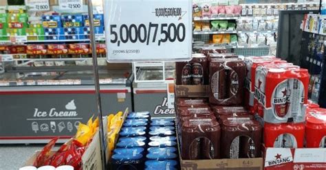 8캔 1만원 수입맥주 원가는 얼마