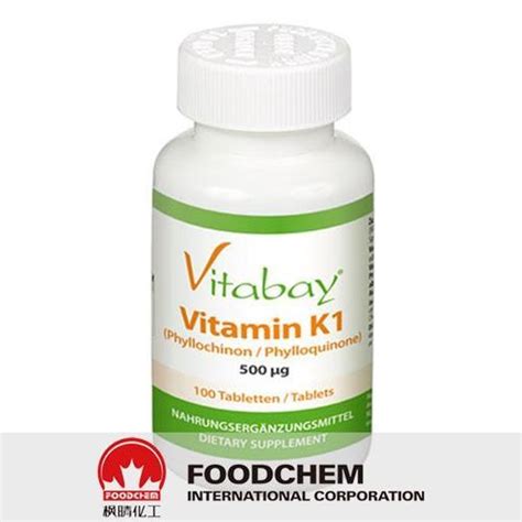 Vitamin K1 Phylloquinone At Best Price In Shanghai Shanghai
