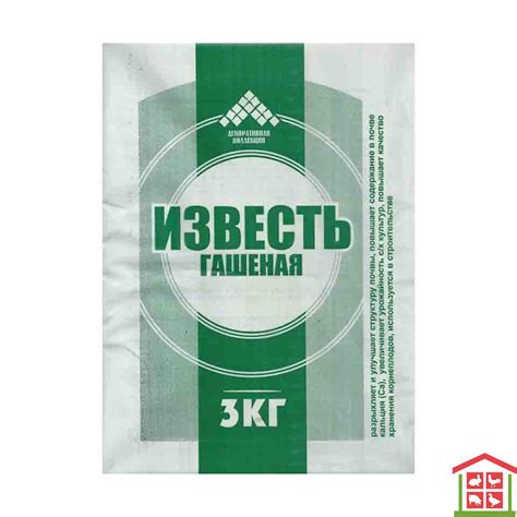 Известь гашеная 3кг - купить по цене от 150 руб./шт | интернет-магазин ...