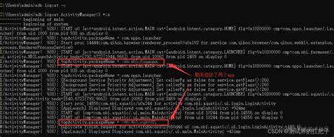 编写UI自动化测试集Appium Python Unittest HTMLRunner 编程之家
