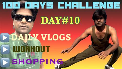 100 Days Challenge Ii Day 10 Ii Workout Ii Daily Vlogs Ii Shopping 🛍️ Ii Zumba Exercise Ii