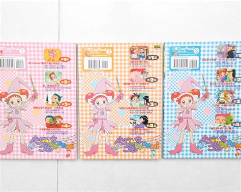 Manga Do Re Mi Book 1 3 Hobbies And Toys Books And Magazines Comics