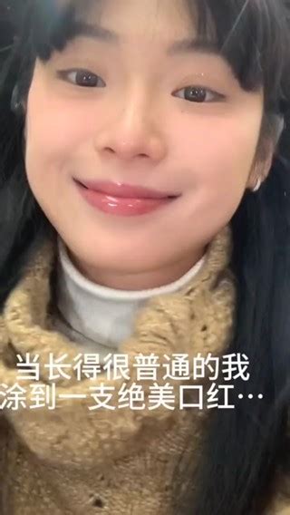 Son Aztk Môi Lip Jelly🎀mj04mj06🎀chính Hãng Có Hàng🎀 Aztk Lipstick