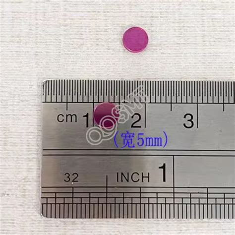 Ab520 Top Line Ruby Round Glass Piece 36 50004 Asm Binding Machine