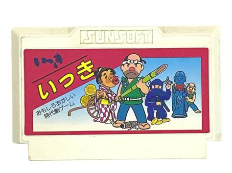 Ikki Original Nintendo Classic Game