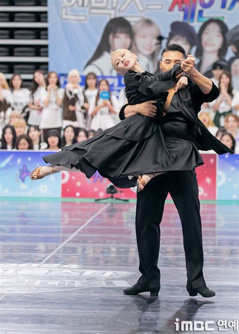 [움짤] 우아 나나 반전의 유혹 아육대 B하인드