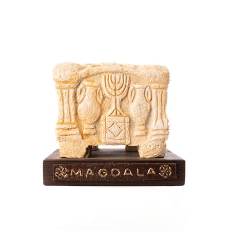 Magdala Stone Replica Magdala T Shop