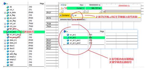 Modelsim从入门到熟悉的踩坑和问题总结 modelsim 打开时的启动脚本出错 CSDN博客