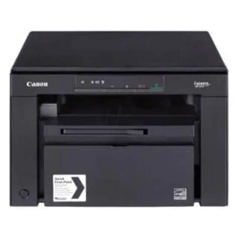 Canon Imageclass Mf3010 Multi Function Laser Price In India Specifications And Features Printers