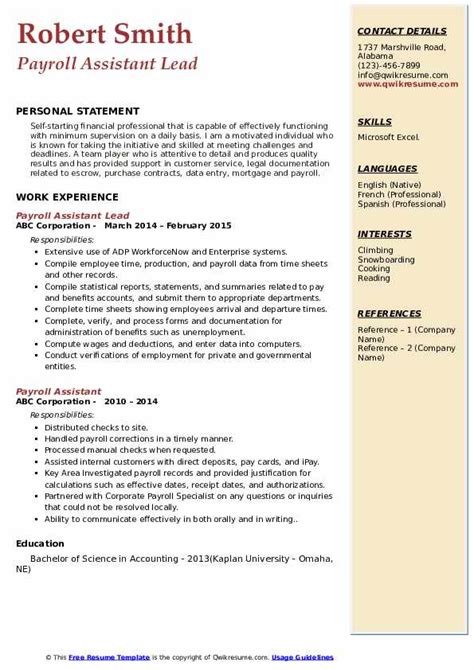 Payroll Assistant Sample Resume