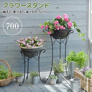 屋外用フラワースタンド！庭をおしゃれにする花台やプランタースタンドのおすすめランキング｜野に行く。