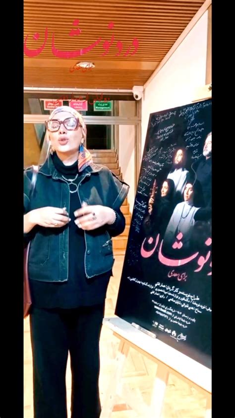 ‎تهران تیاتر رسانه تخصصی تئاتر‎ ‎تنها نمایشی که به روانشناسی و خود دوستی و خود شکوفایی