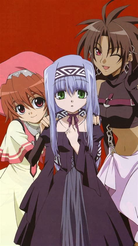 Erementar Gerad Kawaii Mobile