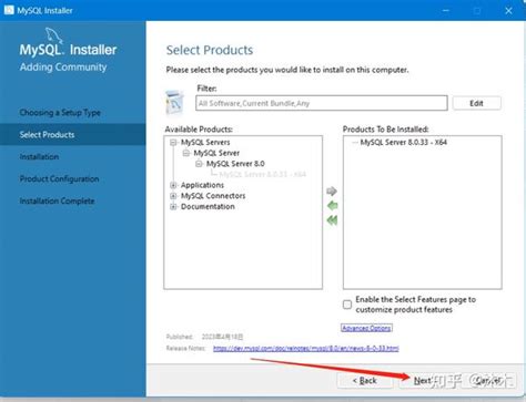 Mysql安装和配置教程(超详细版本) 知乎 Mysql安装和配置教程(超详细版本) 知乎