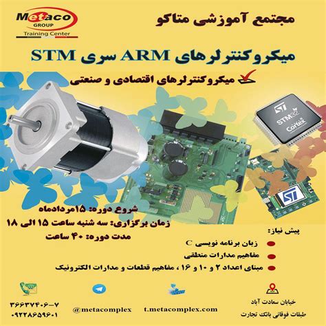 Faezeh Banihashemi Posted On Linkedin