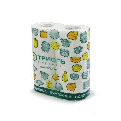 Бумажные полотенца, рулонные, 2-слойные, "Триоль" c перфорацией