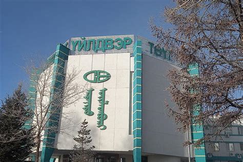 Erdenetnews Mn Эрдэнэт хотын мэдээллийн төв