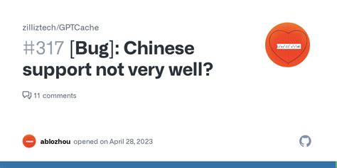 [bug] chinese support not very well · issue 317 · zilliztech