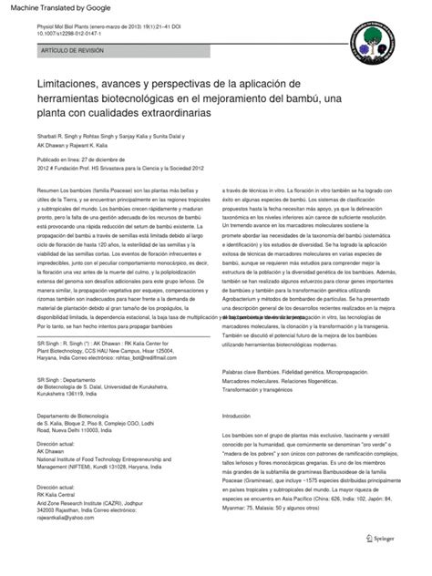 Singh Et Al 2013 Limitations Progress And Prospects Of Application