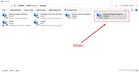 linux操作系统配置静态ip地址 linux虚拟机设置静态ip csdn博客