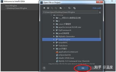 Intellij IDEA如何导入Maven项目 知乎