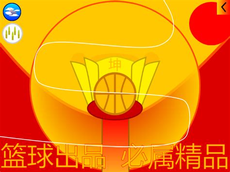 塔防游戏（简易版） 编程小白 侯老师编程网站codinghoucn Scratch编程教程与创作社区