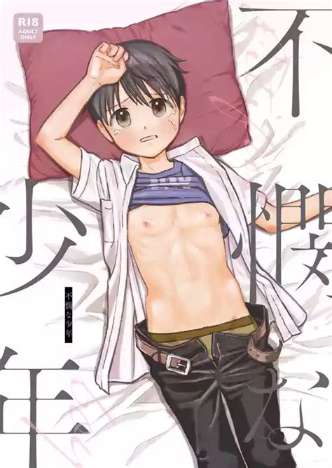 Artist Citron Nhentai Hentai Doujinshi And Manga