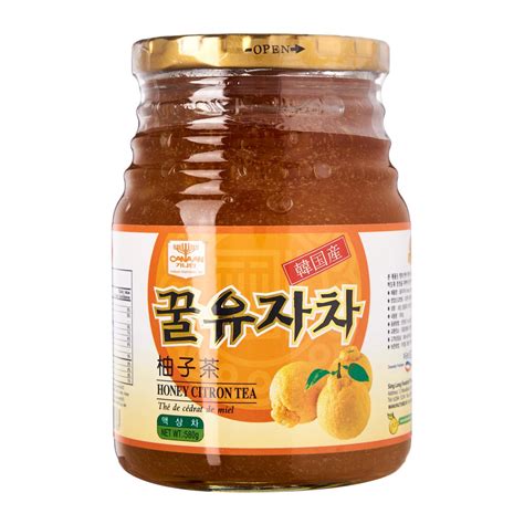 Honey Citron Tea Sing Long