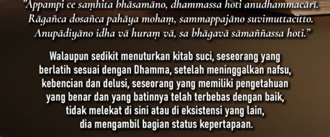 Quotes 91 Dhammapada 20 Dhammavihārī Buddhist Studies