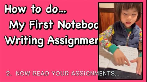 2024 How To Do My First Notebook Assignments Youtube