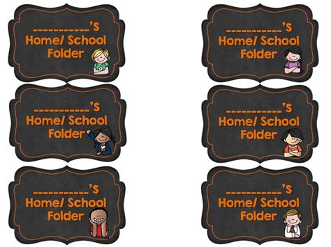 Editable Homeschool Folder Labels School Folders Folder Labels