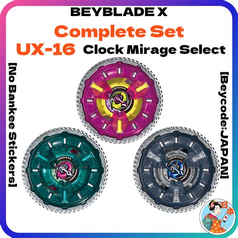 Complete Setbeyblade X Ux 16 Random Booster Clock Mirage Select 9 65b