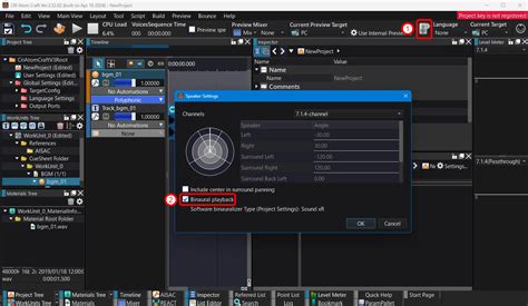 Cri Adx Software Binauralizer