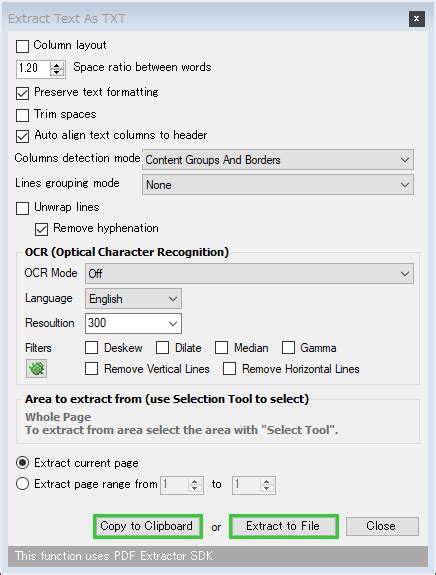 bytescout pdf multitool スクリーンショット k本的に無料ソフト・フリーソフト