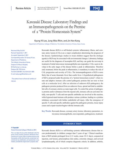 Pdf Kawasaki Disease Laboratory Findings And An Immunopathogenesis