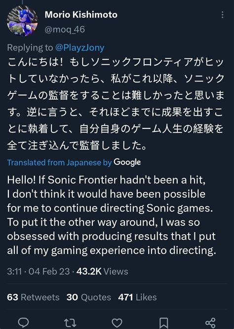 This Is Actually Really Sad To Hear💔 Given That Its Usually The Higher Ups At Segas Fault For