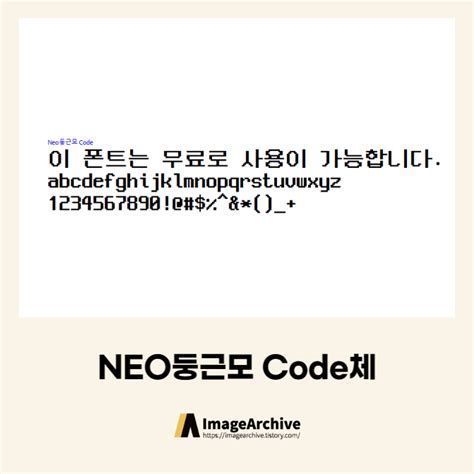 행정 행정사 심볼 로고 원본 Ai파일 다운로드