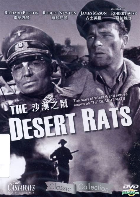 Yesasia The Desert Rats 1953 Dvd Hong Kong Version Dvd James