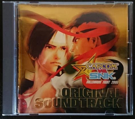 Capcom Vs Snk Original Soundtrack メルカリ