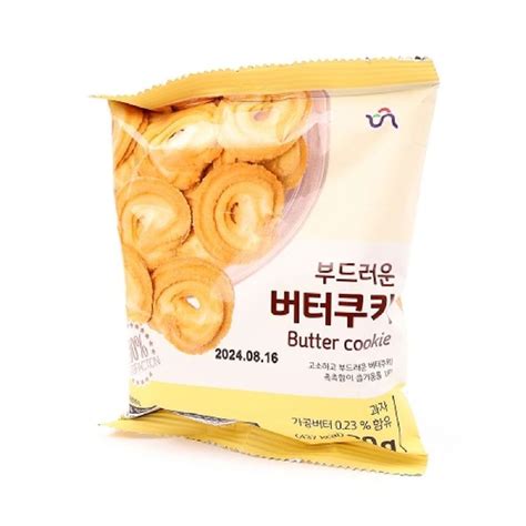 신흥 부드러운 버터쿠키 80g 1박스 20개입 홈플러스 택배배송