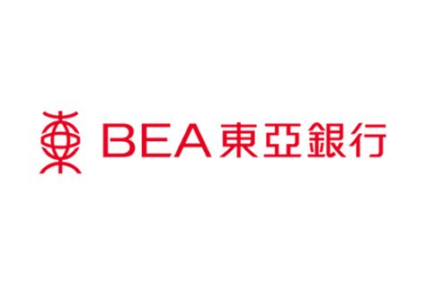 Bank Of East Asia Bea Voice Speech Language Conversational Ai Technology