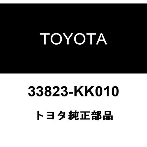トヨタ トヨタ純正 トランスミッション コントロールケーブル ブラケット No1 33823 Kk010 ヘックスストア 通販