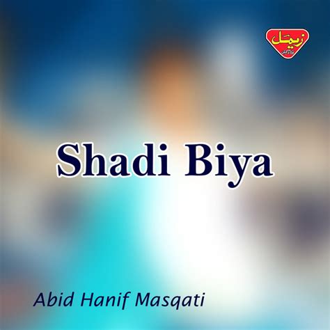 Abid Hanif Masqati Spotify