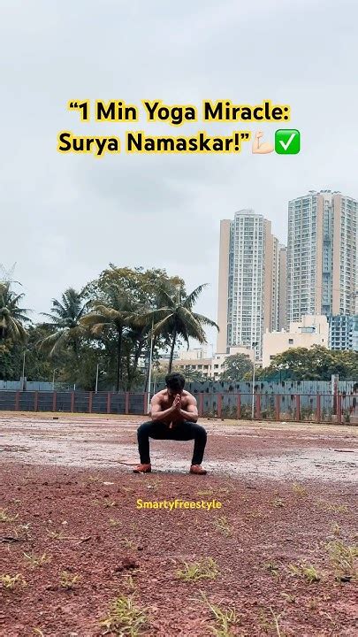 Sun Salutations 💪🏻 Algorithm Trending Youtubeshorts Ytshorts Youtube Viral Viralvideo