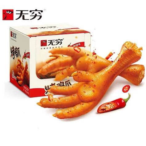 无穷香辣烤鸡爪带柄大鸡爪鸡脚凤爪广东特产休闲零食鸡爪子批发 鸡爪组合20g蜂蜜香辣 16只整盒发货新鲜【图片 价格 品牌 报价】 京东