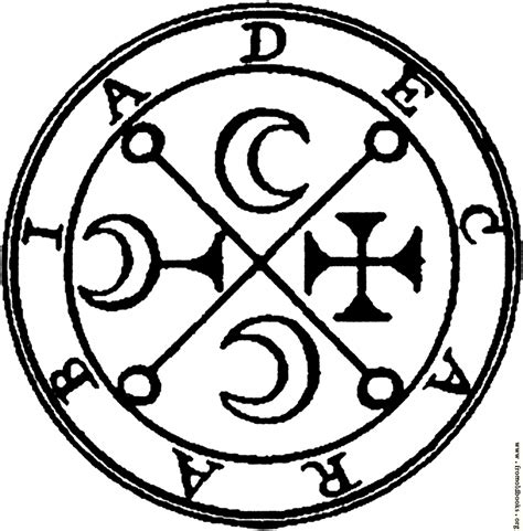 Fobo 69 Seal Of Decarabia