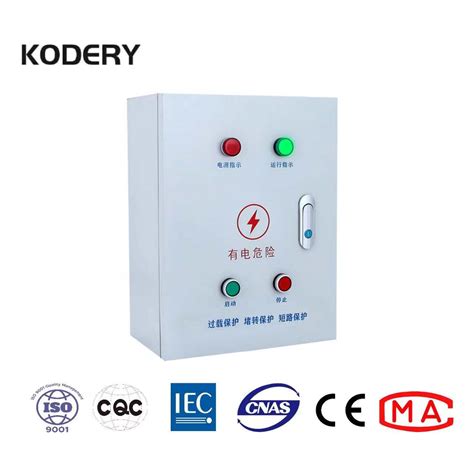 Power Distribution Control Box Power Supply Distribution Box Electrical